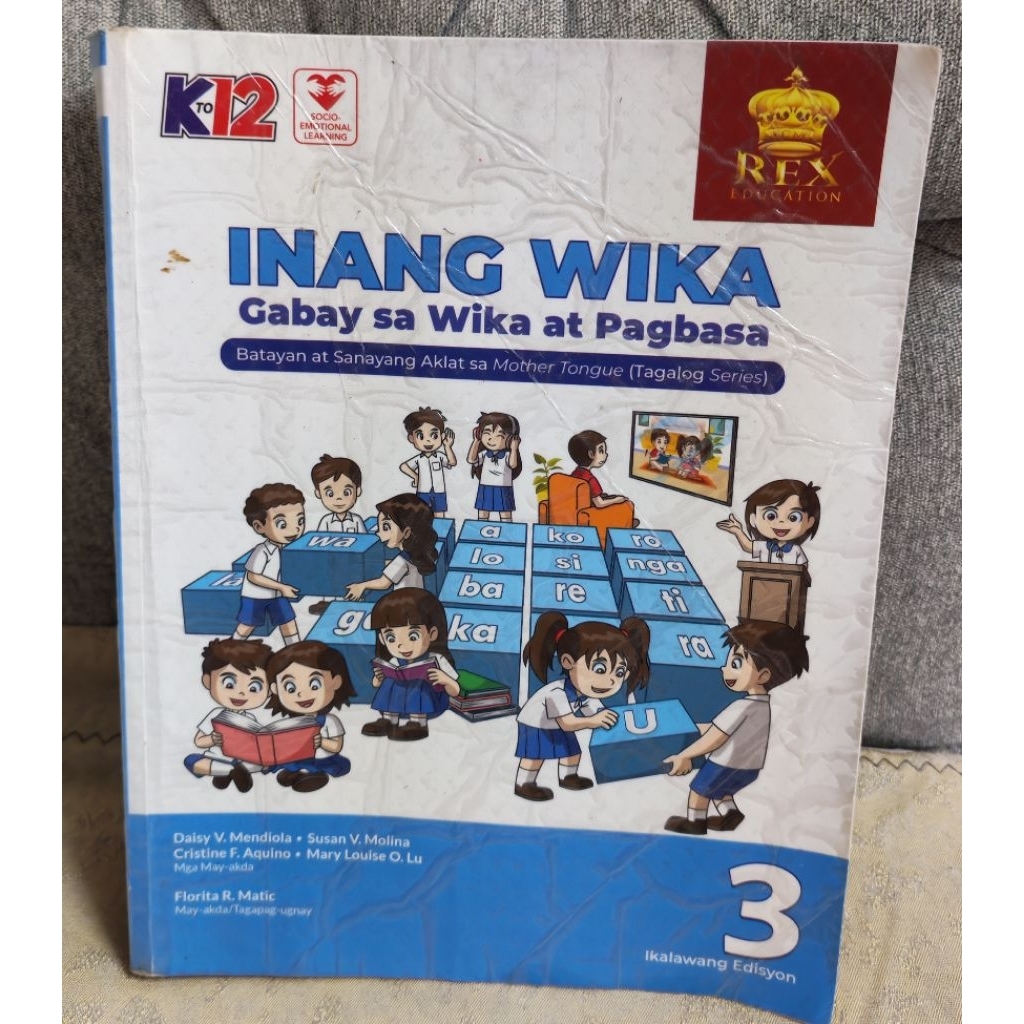 Inang Wika Grade 3 Gabay sa Wika at Pagbasa (Used) | Shopee Philippines