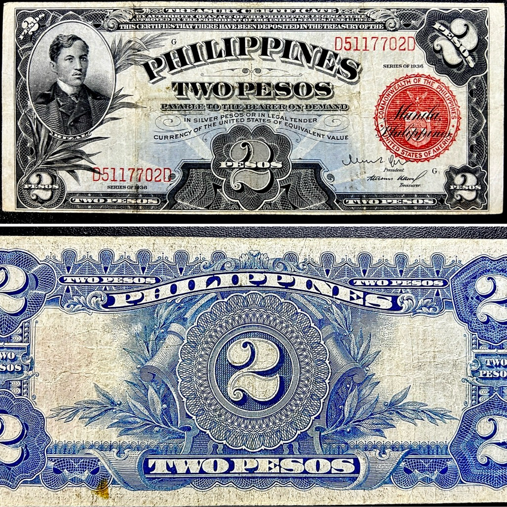 Note Collection • JOŚE RIZAL • 1936 treasury certificate 2P *Red Seal ...