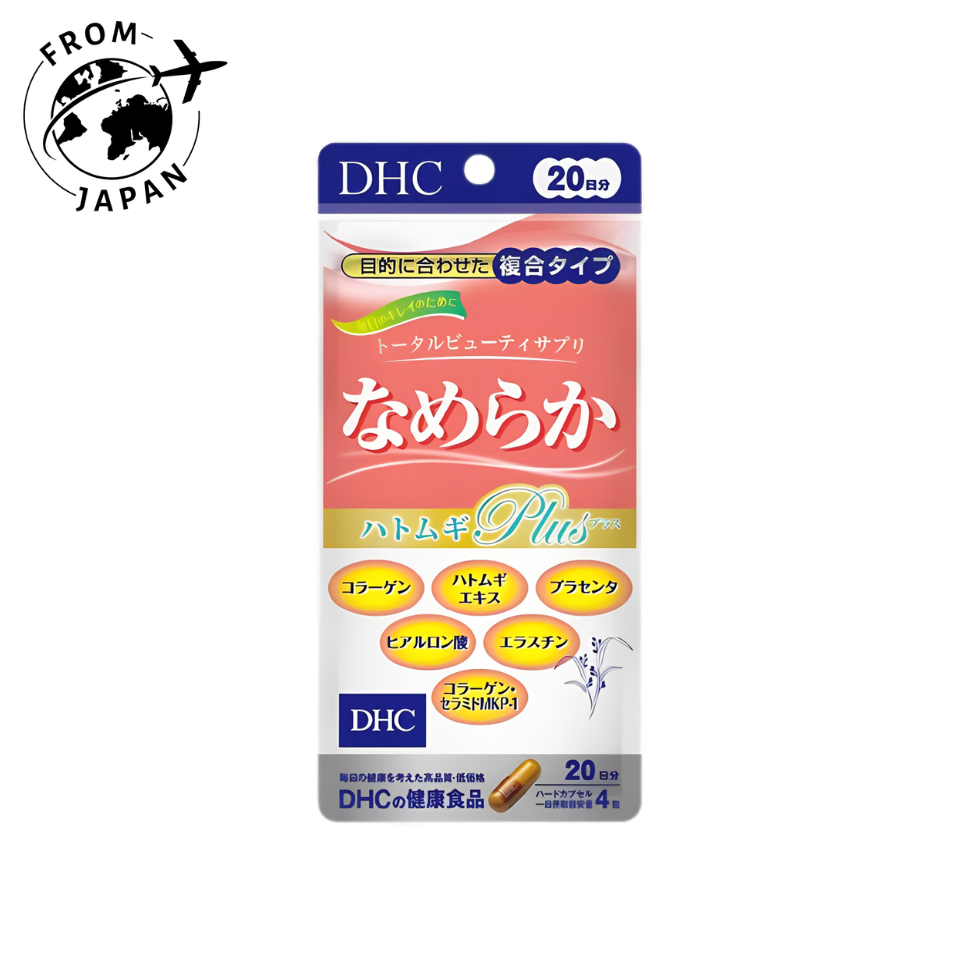 DHC Nameraka Hatomugi Plus Supplement 20 Days 60 grains【Direct from ...