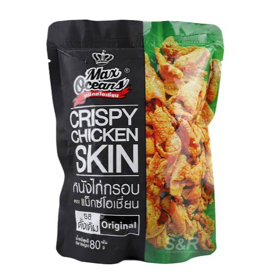 Max Oceans Crispy Chicken Skin Original 80g | Shopee Philippines