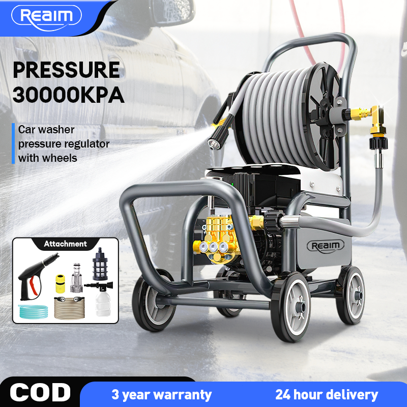 REAIM Pressure Washer Heavy Duty Portable Car Washer Adjustable ...