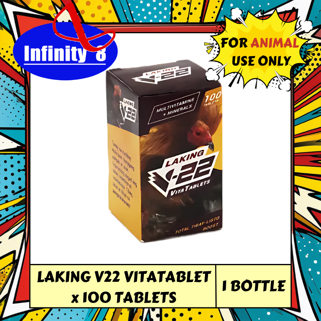 LAKING V22 VITATABLET X 100 TABLETS (1 BOTTLE) | Shopee Philippines