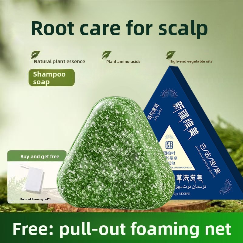 Usman Hair Growth Soap – Anti-Hair Loss Herbal Shampoo with Nourishing ...