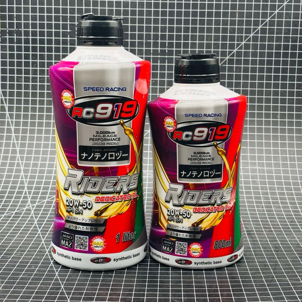 RC919 RIDERS DEDICATED OIL [20W-50] Synthetic Base | High Quality ...