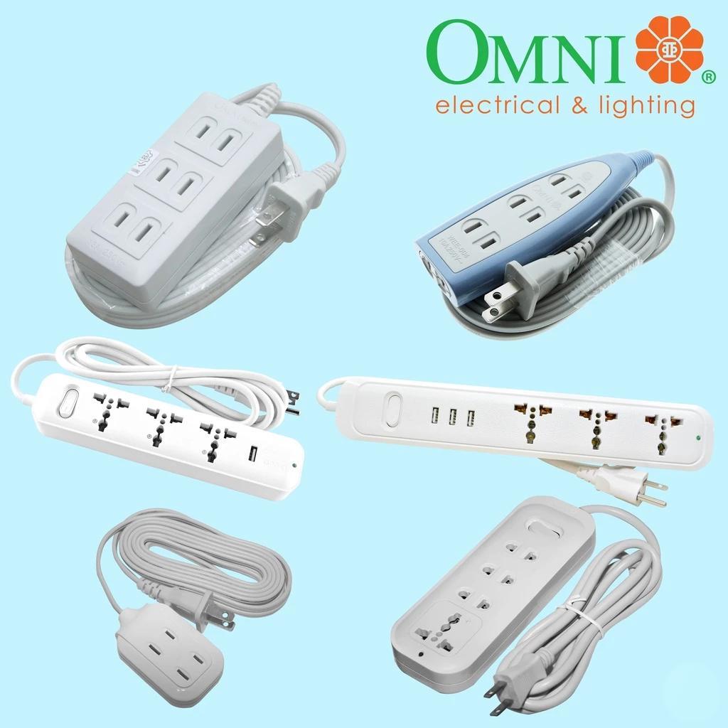 Omni Extension Cord w/ Universal Outlet & Switch 2M- WER-103 / WDP-303 ...