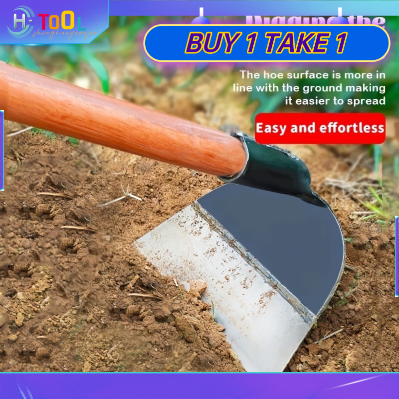 Garden Steel Hoe Without Handle Garden Hoe Gardening Shovel Weeding ...
