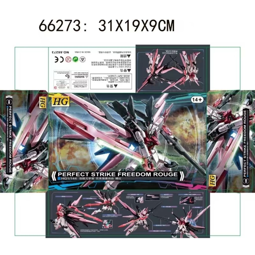 [ONHAND] HG 1/144 Perfect Strike Freedom Rouge - XYS model kit | Shopee ...