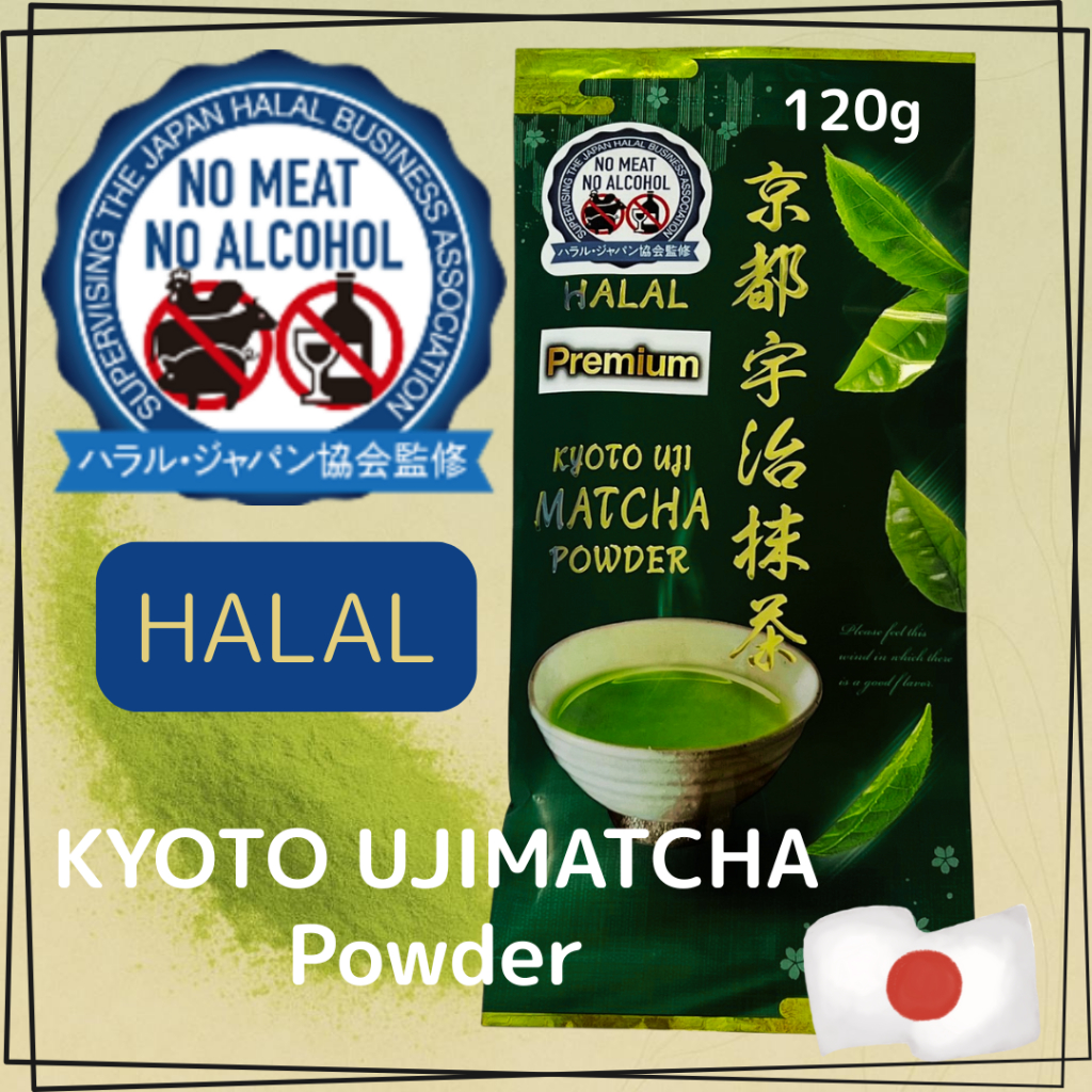 Best Seller at Don Quijote! Kyoto Uji Matcha 120g – Halal Certified ...
