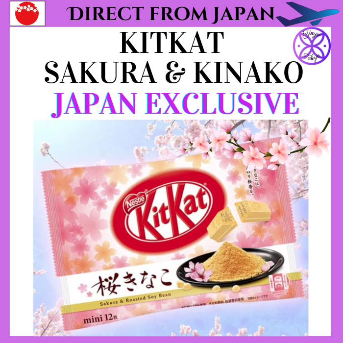 [JAPAN EXCLUSIVE Nestlé KitKat Sakura & Kinako] – Authentic Japanese Limited Edition Chocolate ...