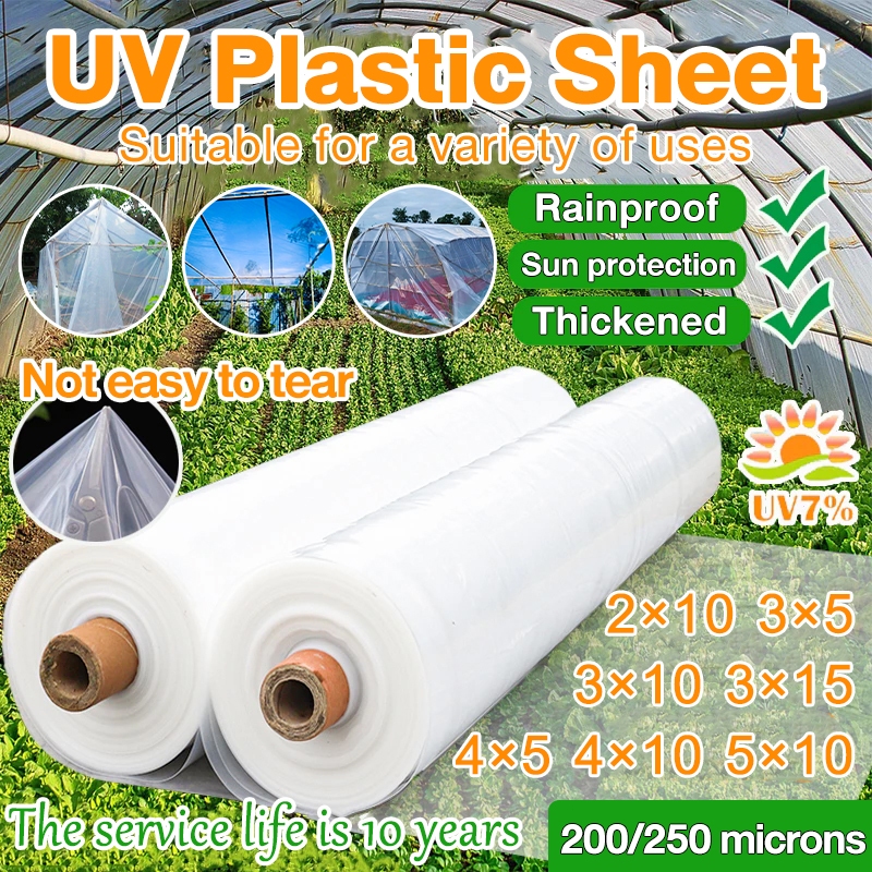 UV Plastic Sheet 3×5/3×10/3×15/2×10/4×10/5×10M For Greenhouse ...