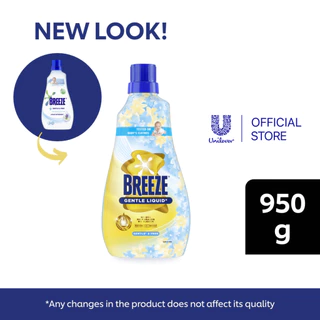Shop breeze liquid detergent for Sale on Shopee Philippines