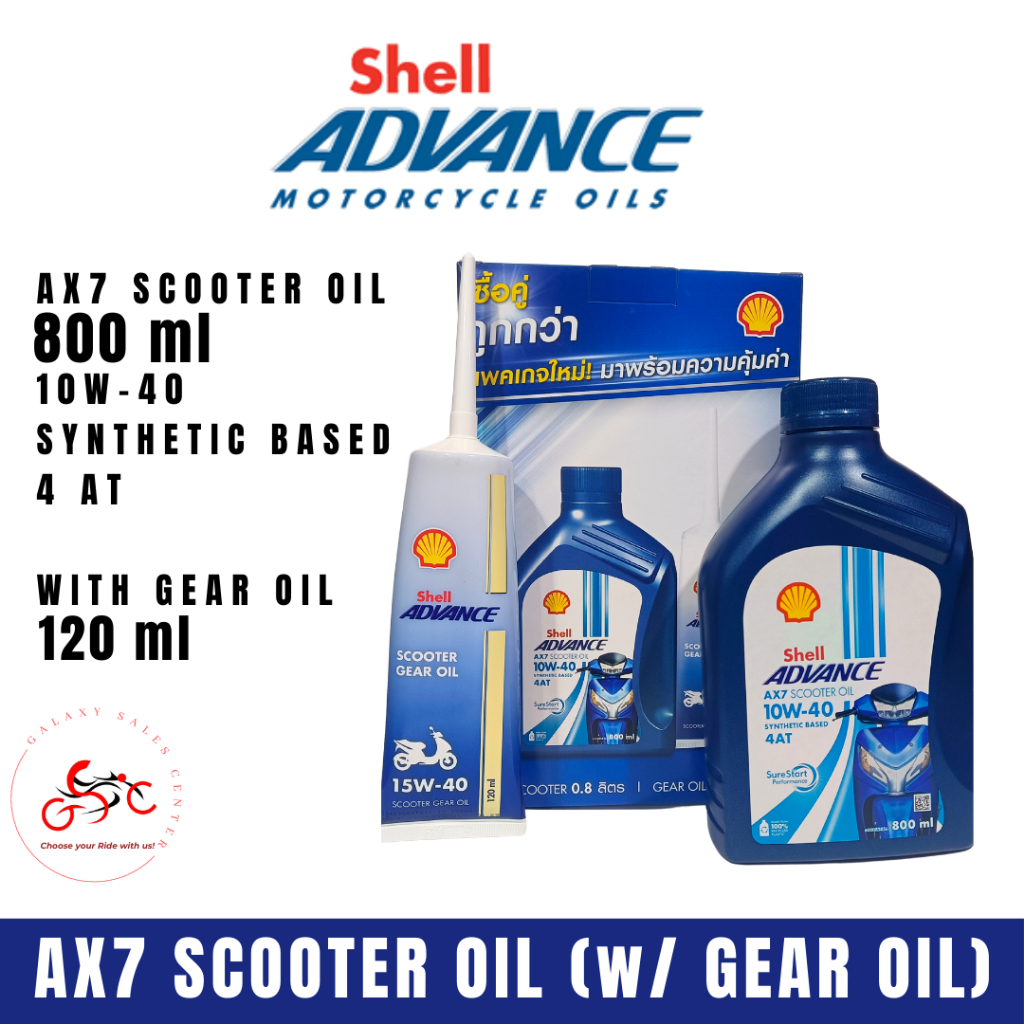 SHELL ADVANCE AX7 SCOOTER OIL 800ml 10w-40 SYNTHETIC BASED 4AT(w/ GEAR ...