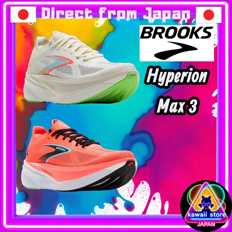 Brooks Men's Hyperion Max 3 Running Shoes - Model BRM4673 | Shopee ...