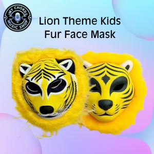 Lion Theme Kids Fur Face Mask for Fancy Dress, School Costume Parties ...