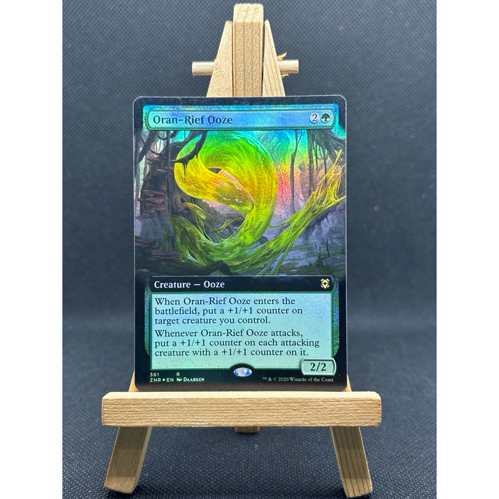 MTG Magic the Gathering Oran-Rief Ooze EA FOIL | Shopee Philippines