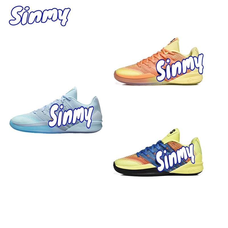 Sinmy TOP Quality Sabrina 3 Low Top Basketball Shoes For Men Women With ...