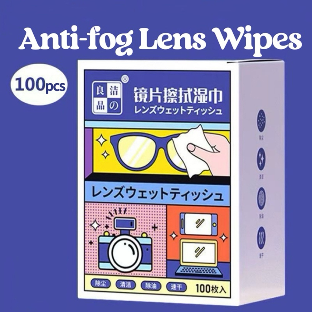 100pcs Disposable Eyeglasses Lens Cleaning Cloth Anti Fog Wet Wipe ...