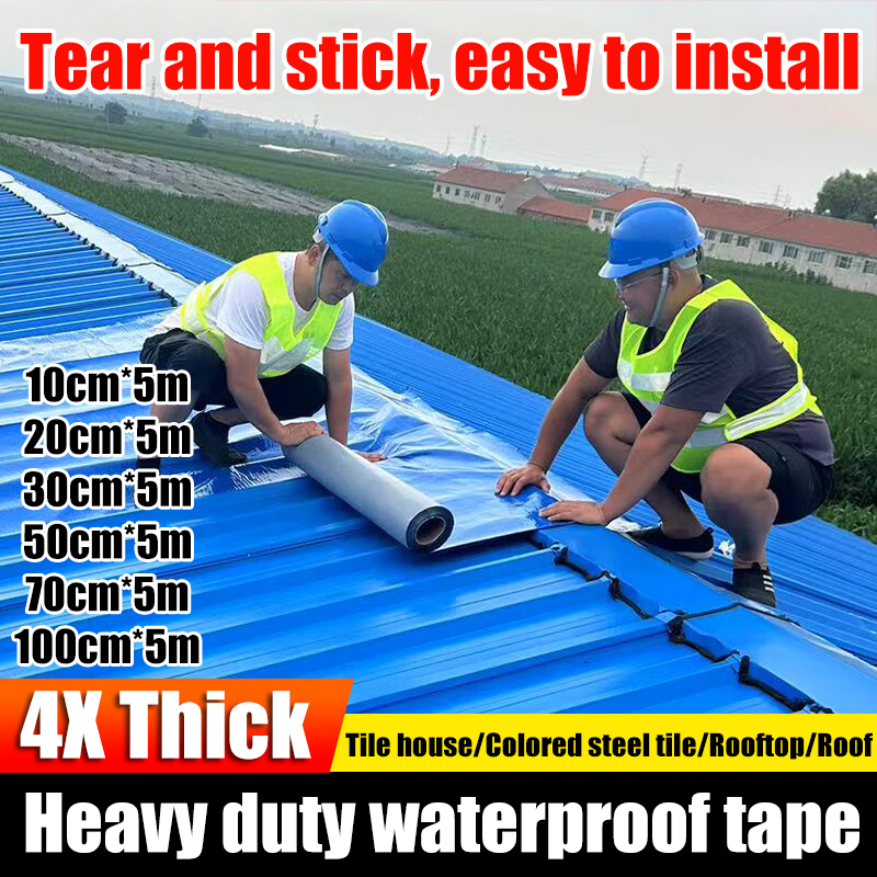 5M waterproof tape for leaks roof Rainproof and heat insulated aluminum ...