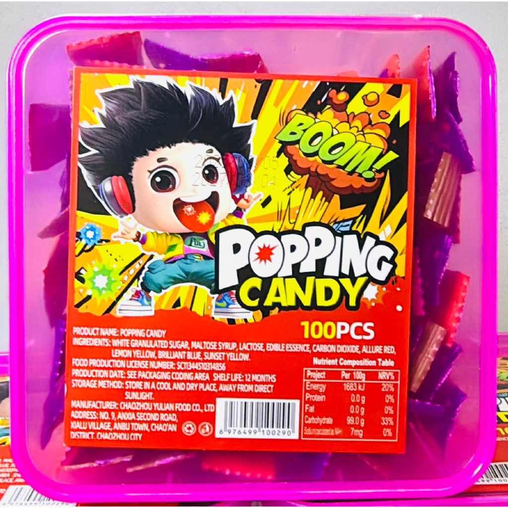 Boom Popping Candy !!! 100pcs/Tub | Shopee Philippines