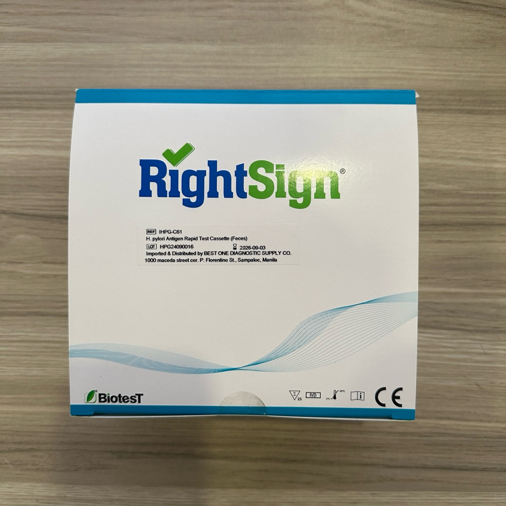 Rightsign H pylori Antigen Rapid Test Cassette Feces | Shopee Philippines