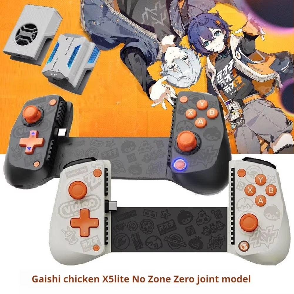 GAMESIR X5 Lite Typec Connect Stretch Game Controller 213mm Stretching ...