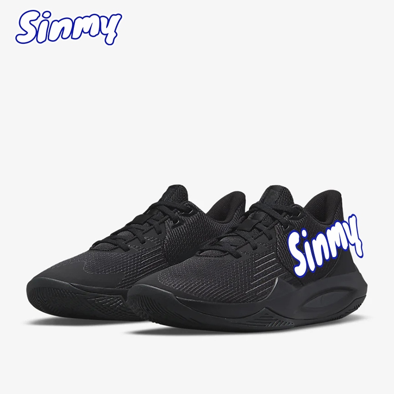 Sinmy Precision 5 Top Quality Spike Basketball Shoes For Men With ...