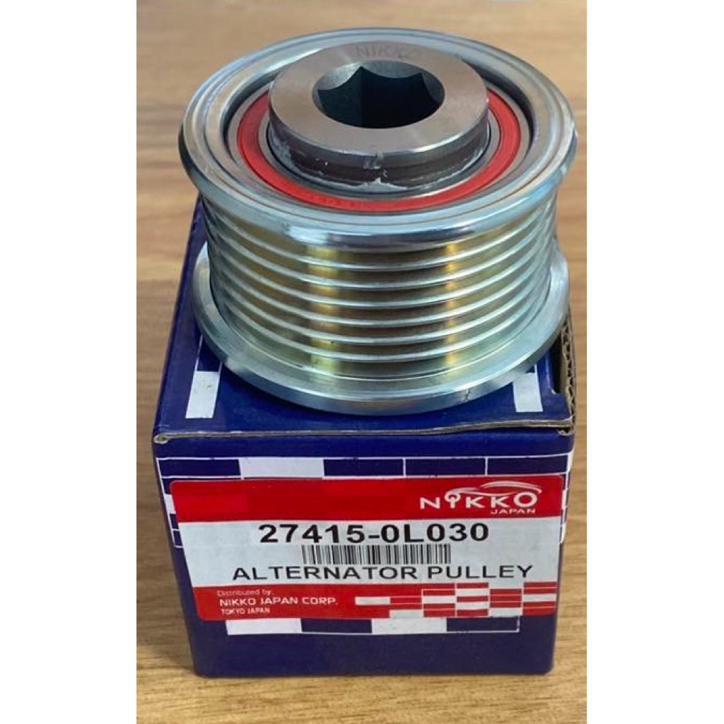 Nikko Alternator Pulley 1KD 2KD 27415-0L030 | Shopee Philippines
