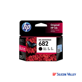 Silicon Valley Philippines, Online Shop | Shopee Philippines