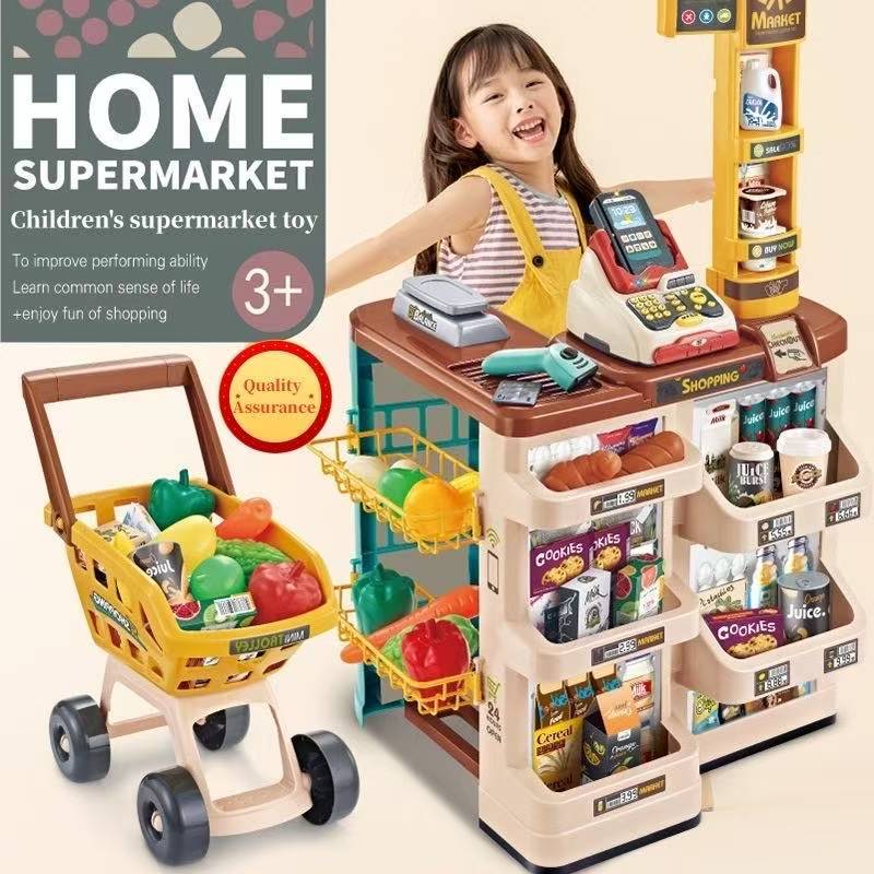 Supermarket Cash Register Shop Trolley Cart Toy Set Pretend Play 48pcs ...