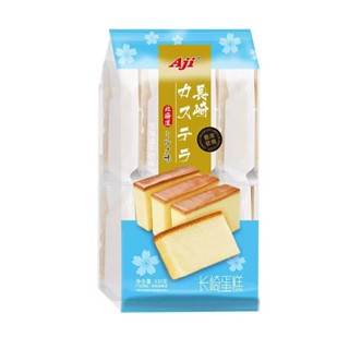 Aji Nagasaki Cake Hokkaido Milk 330g | Shopee Philippines