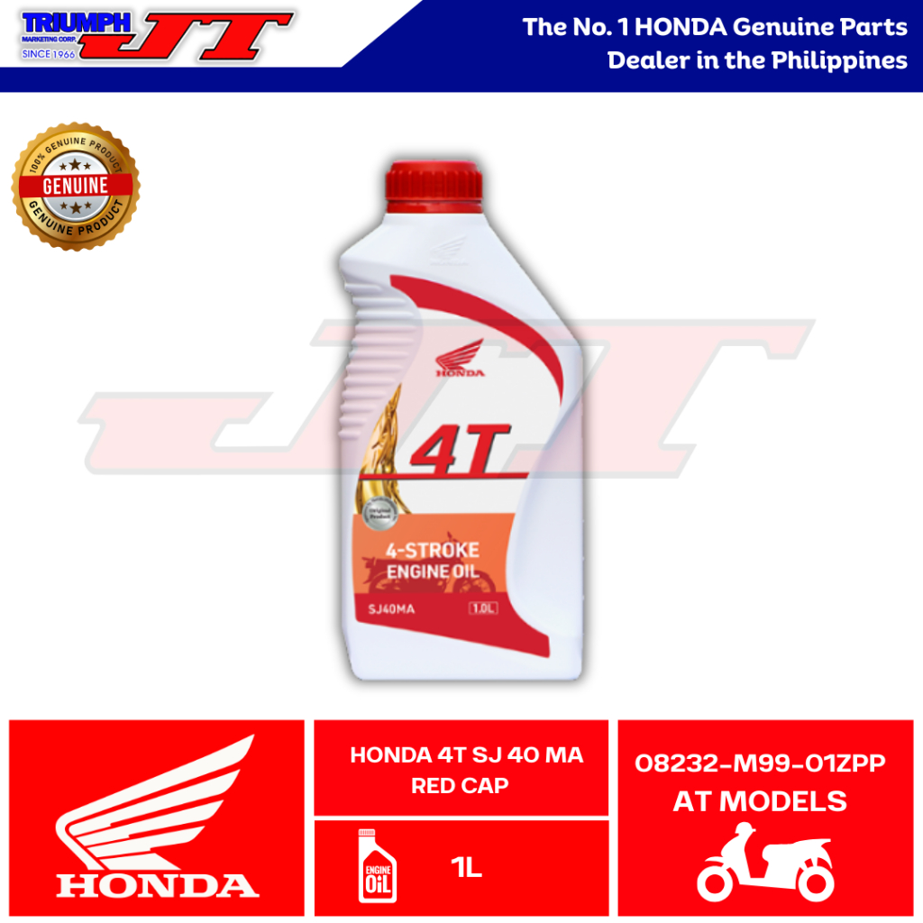 Honda 4T Oil SJ 40 MA Monograde | Shopee Philippines