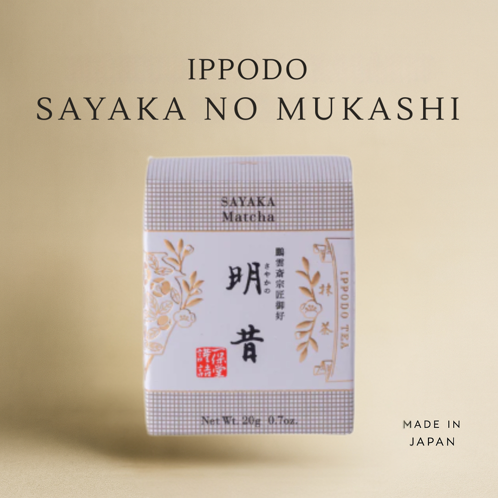 IPPODO TEA Matcha Powder Sayaka no mukashi Made in Japan【Direct from ...