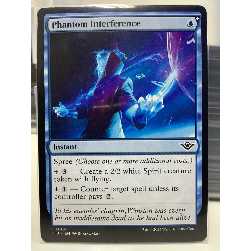 MTG - Phantom Interference (Outlaws of Thunder Junction) - {Common ...
