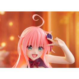 TAITO - To Love-Ru Darkness Desktop Cute Figure - Lala: Chinese Dress ...