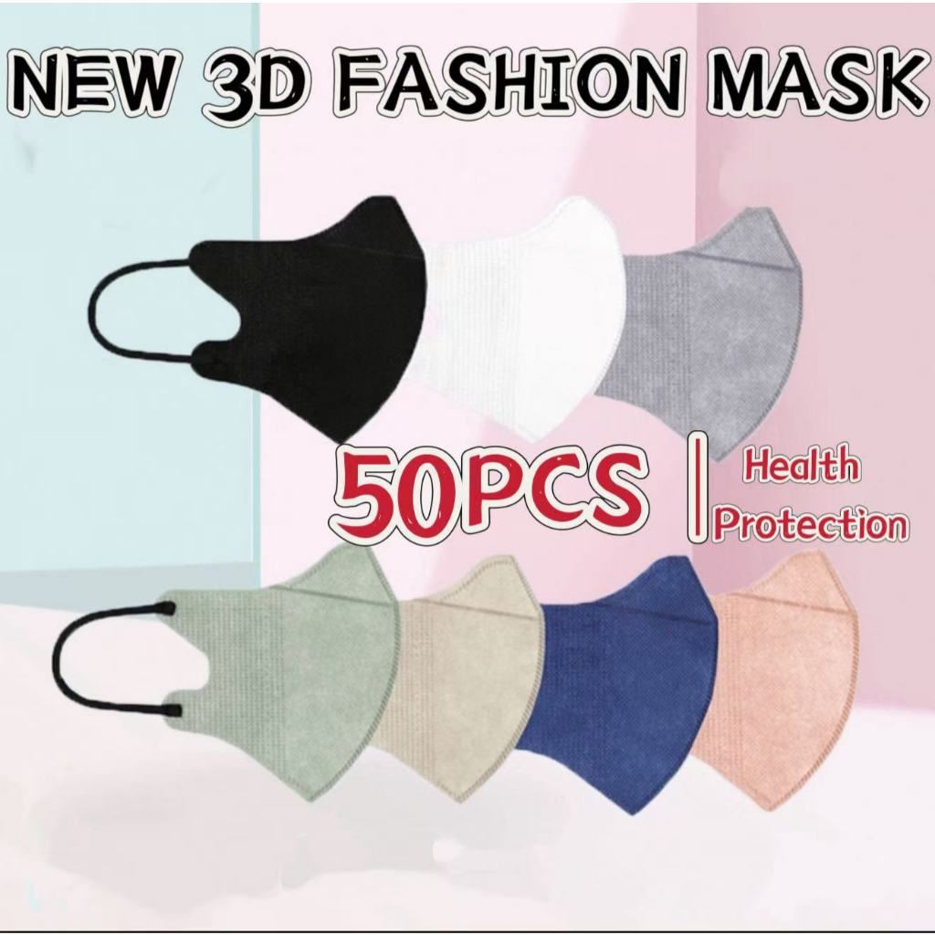 Sanah.H NEW 50PCS Korea 3D face-lifting 3ply mask FACEMASK | Shopee ...
