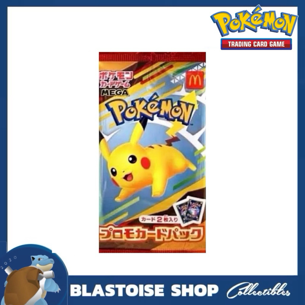Pokémon Card x McDonalds Promo Pack 2025 Sealed Mcdo Promo | Shopee ...