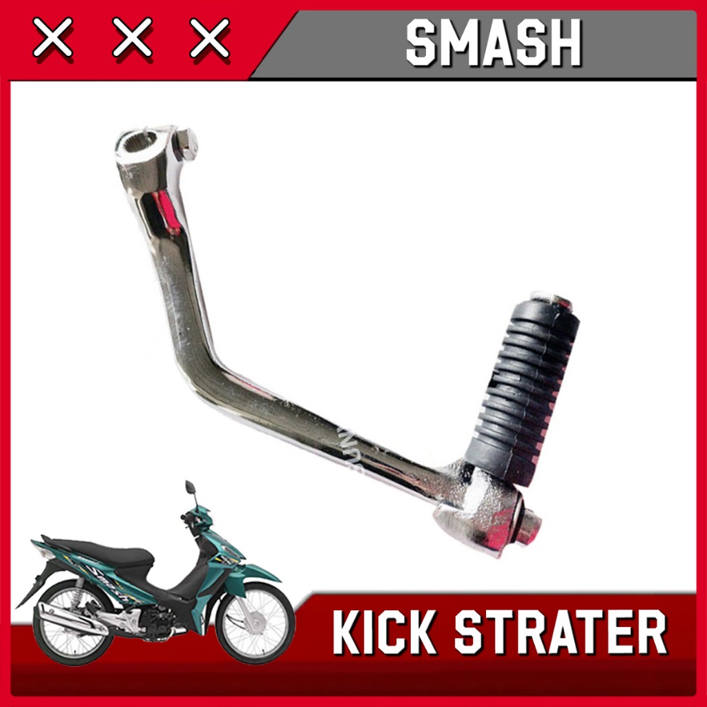 MOTORCYCLE KICKER STARTER SMASH | Shopee Philippines