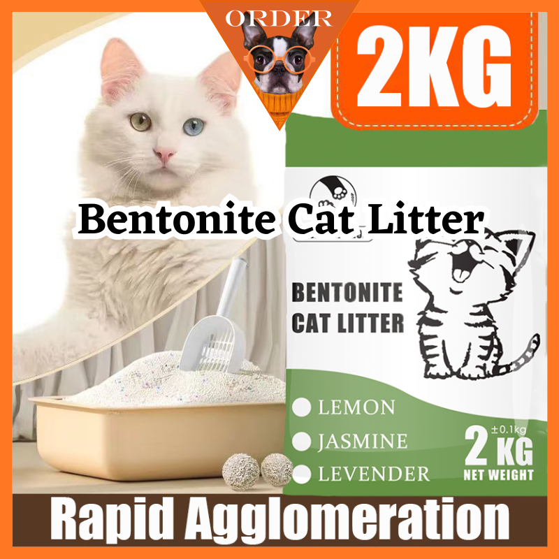 Cat Litter Sand Bentonite 2KG/5KG Lavender & Lemon Scented Low Dust ...