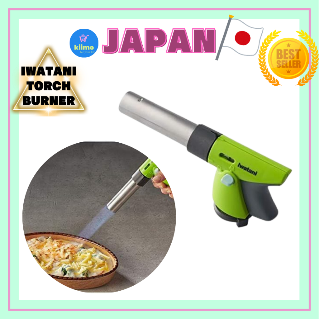 Iwatani [Made in Japan] Cassette Gas Cooking Torch Burner (※Cassette ...
