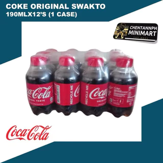 Shop coke for Sale on Shopee Philippines
