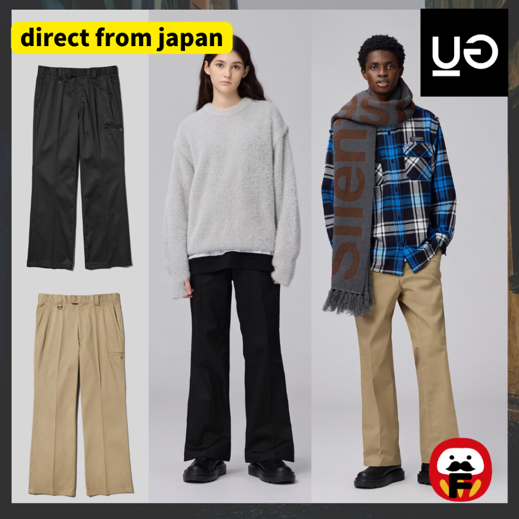 GU Chino Flare Pants UNDERCOVER +X 2025AW【Direct From Japan】 | Shopee ...