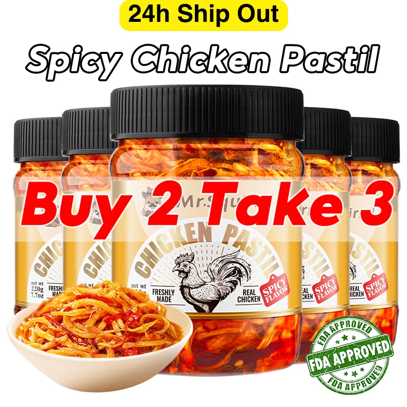 Mr.Squirrel 【Buy2 Take3】220g Spicy Chicken Pastil Canned Chicken Shreds ...