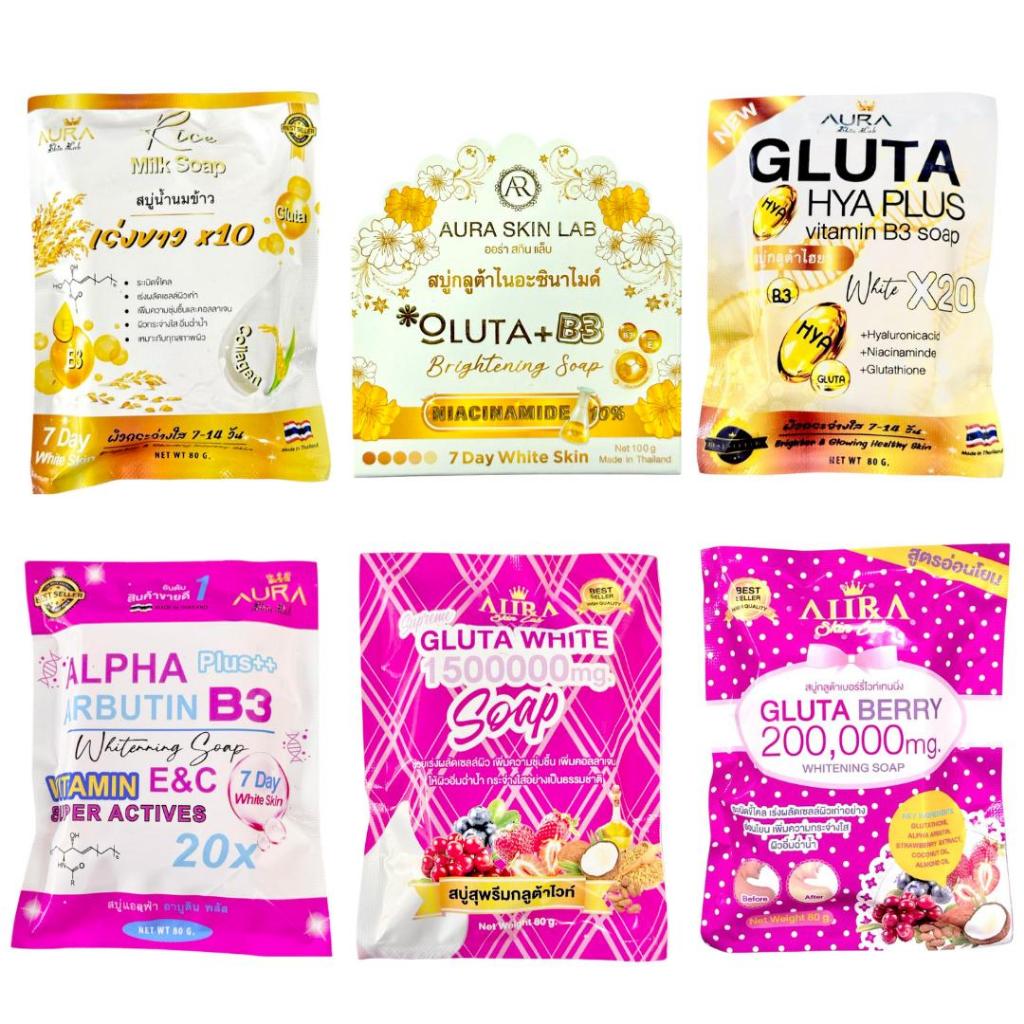Aura Skin Lab (Gluta Hya Plus, Rice Milk Soap, Gluta + B3 Brightening ...