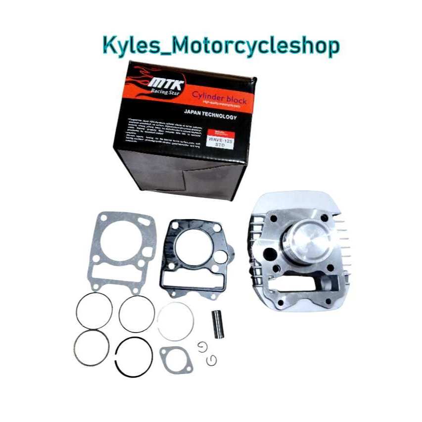 Mtk Cylinder block wave 125 STD (124cm) | Shopee Philippines