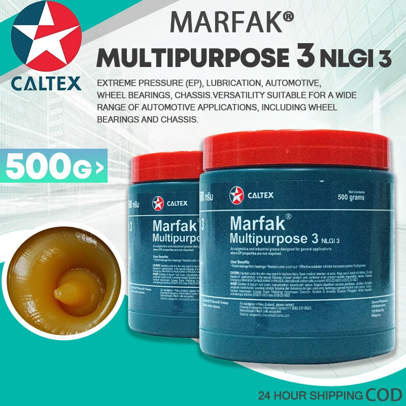 Caltex Marfak Multipurpose Grease NLGI 3 500g For Motorcycle Bike Car ...