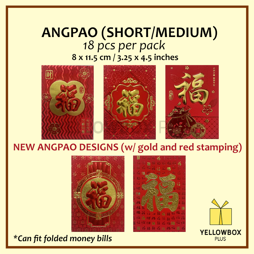 ampao - Best Prices and Online Promos - May 2026 | Shopee Philippines