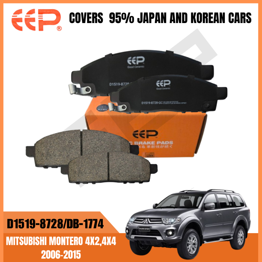 EEP FRONT BRAKE PADS FOR MITSUBISHI MONTERO 4X2,4X4 2006-2015 (D1519 ...