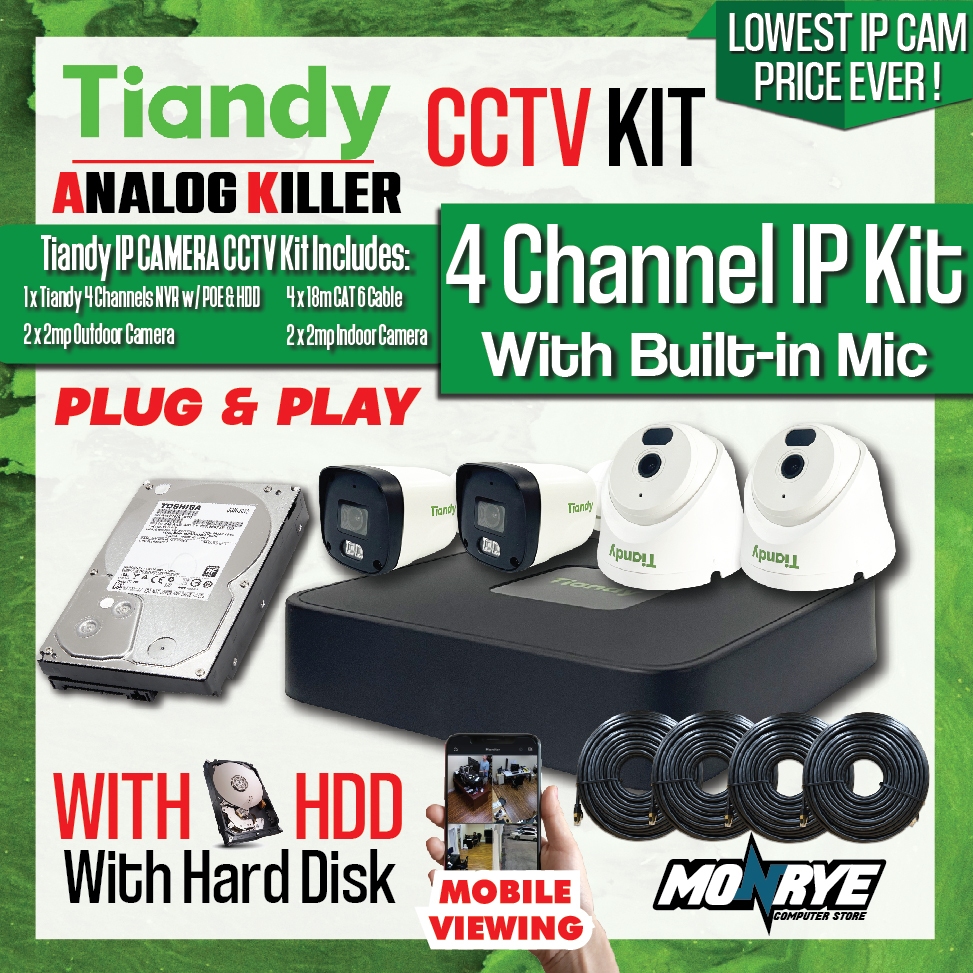 TIANDY IP CCTV KIT WITH MIC/4 IP CAMERAS/4 CHANNEL NVR WITH HDD OPTIONS ...