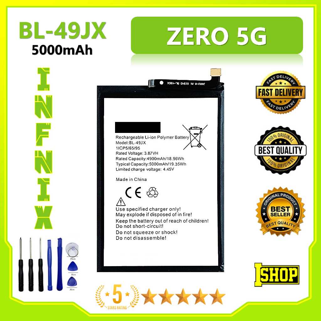 IShop Battery for Infinix Zero 5G Battery Model BL-49JX Original ...