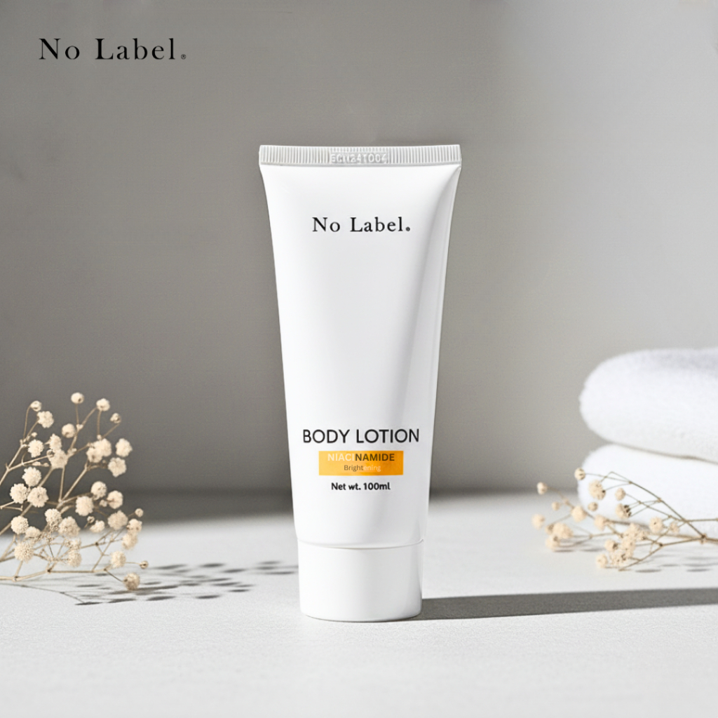 No Label Niacinamide Body Lotion 100ml | Shopee Philippines